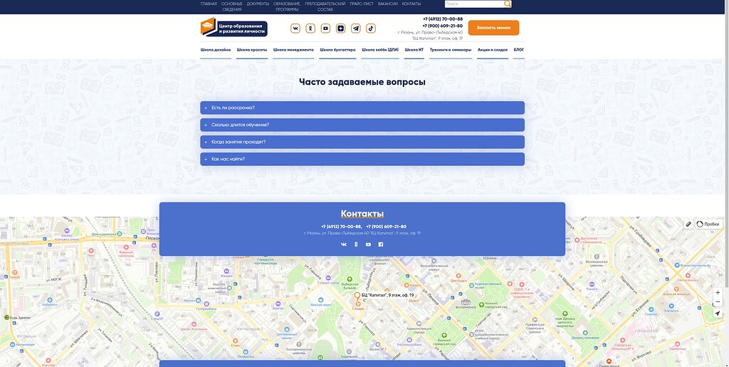 Fred rebuild on elements with {"remote":true} process modx tags inside them, as well as resource ...